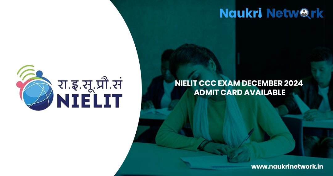 NIELIT CCC Exam December 2024 Admit Card | Download Now